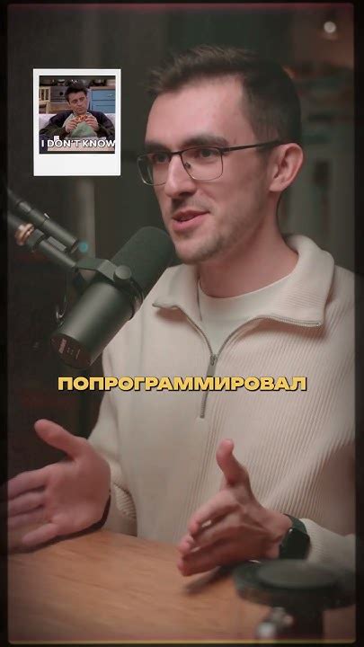 Важный вопрос на собеседовании программиста Youtube