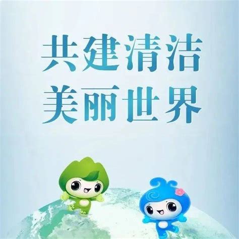 《噪声污染防治知识问答》电子版上线啦！ 社会生活 我国 工作