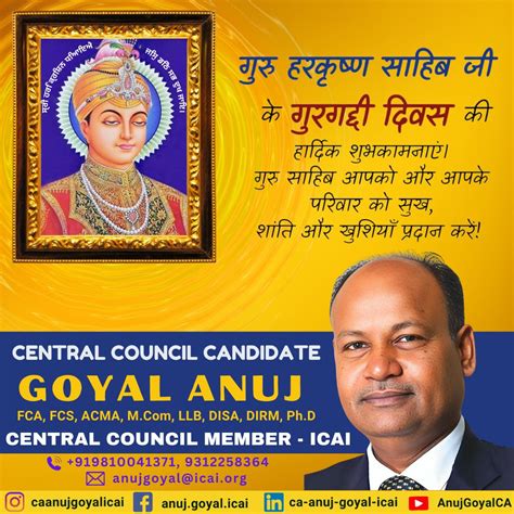 Anuj Goyal On Linkedin 🌟 गुरु हरकृष्ण साहिब जी के गुरगद्दी दिवस की हार्दिक शुभकामनाएं 🌟 इस…