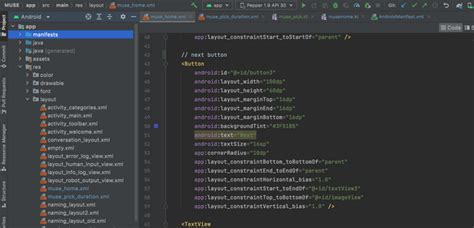 An Unresolved Class Problem In The Androidmanifestxml File R