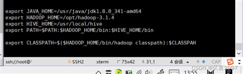 虚拟机实现hive与mysql的安装虚拟机hive连接本地mysql Csdn博客 虚拟机实现hive与mysql的安装虚拟机hive连接本地mysql Csdn博客