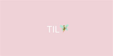 Docker 컨테이너 볼륨 마운트로 호스트와 파일 공유하기