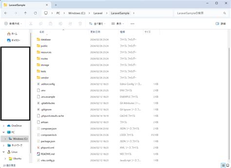【laravel】phpunitテスト実行結果をhtml形式で出力するtestdox htmlオプションを解説します たいらのエンジニアノート