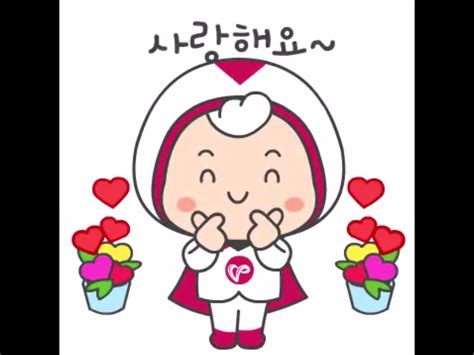 미리보는 자봉이 이모티콘👏 귀여운 자원봉사 캐릭터 자봉이 이모티콘을 선착순으로 배포 합니다🎉👏 11월 22일 오후 2시 부터 선착순 3만2500명에 배포😊 한국중앙자원
