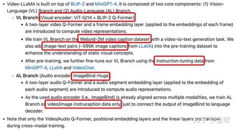 多模态大语言模型系列概览 知乎