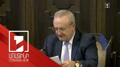 Շուրջ 2 մլրդ դրամ կուղղվի կրթական մարզական հաստատությունների շինաշխատանքների կատարմանը և