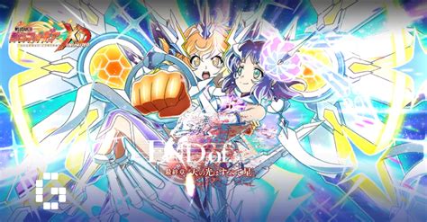 Symphogear Xd Unlimited Announces End Of Service Gamerbraves