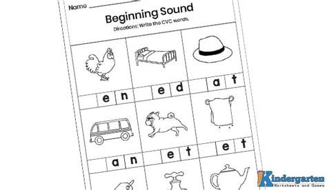 Kindergarten Spelling Worksheets Worksheets Library