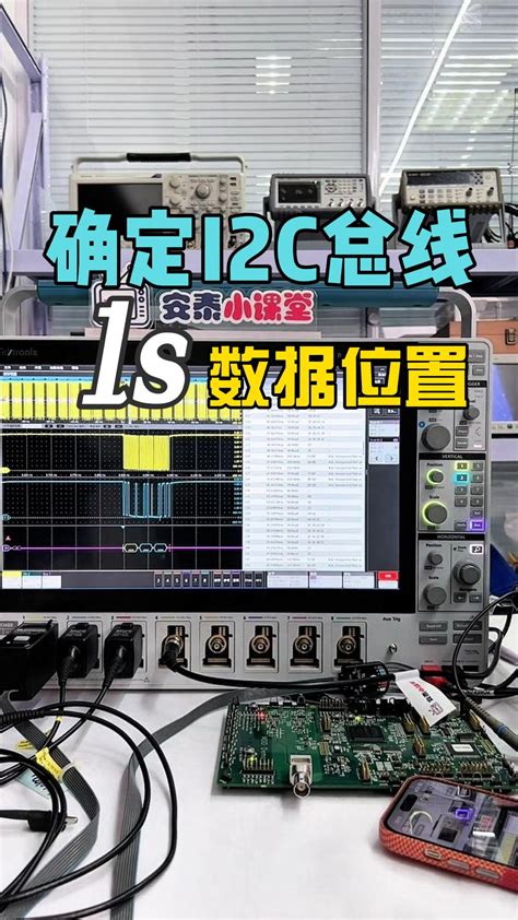并行总线和串行总线的区别 电子发烧友网