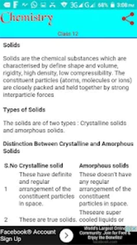 Android 용 Class 12 Chemistry Notes 다운로드
