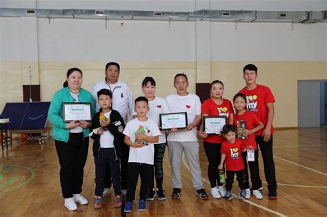 Төрийн Төрийн Тусгай Албан Хаагчдын Нэгдсэн Эмнэлэг