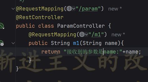 Spring Web Mvc Csdn博客