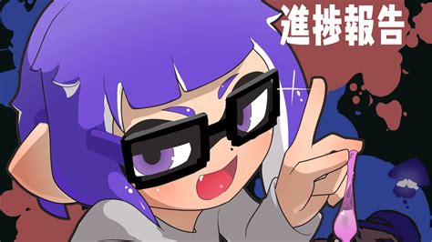 タコリフレ2 0進捗報告 ニッチなエロゲ置き場 Ci En（シエン）