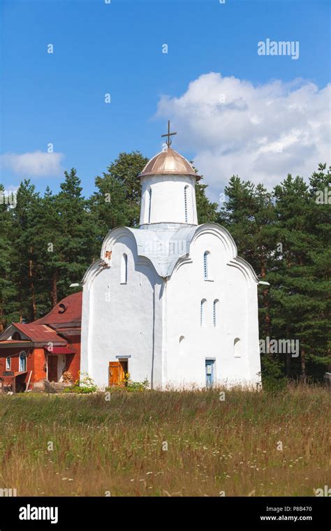 Peryn Chapel Or The Church Of The Nativity Of The Theotokos On Peryn In