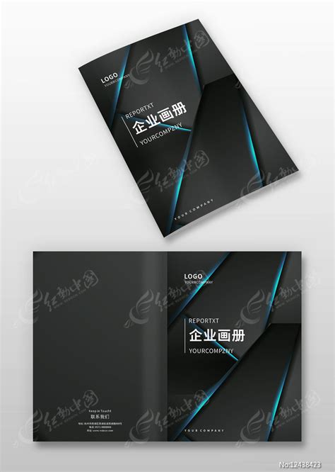 黑色科技线条企业画册封面图片下载 红动中国