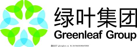 绿叶标志图片 标识 LOGO标识 图行天下素材网