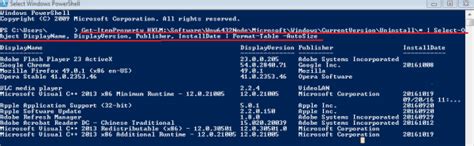 How To Generate A List Of Installed Programs In Windows Driver Easy