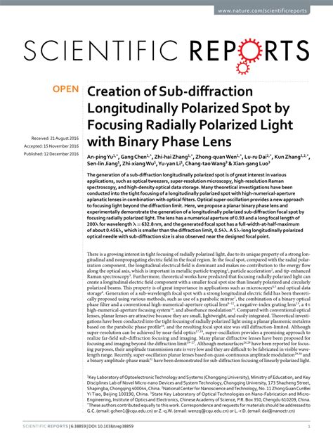 Pdf Creation Of Sub Diffraction Longitudinally Polarized Spot By Focusing Radially Polarized