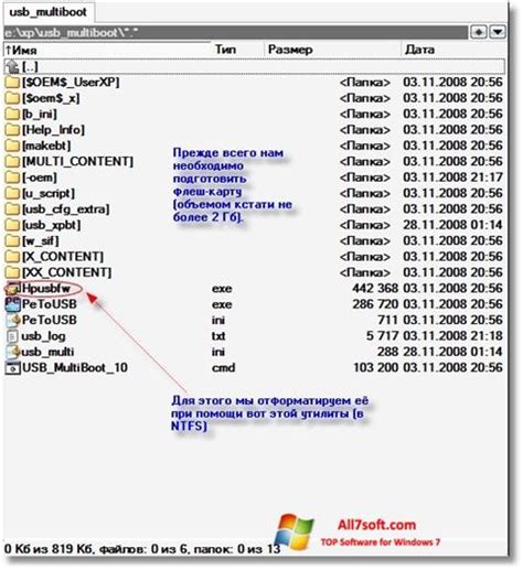 Download MultiBoot For Windows Bit In English