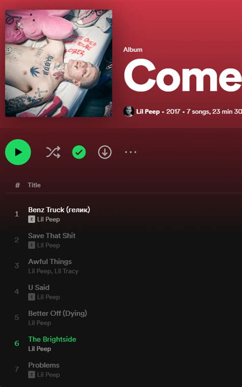 Why These Got Deleted R Lilpeep