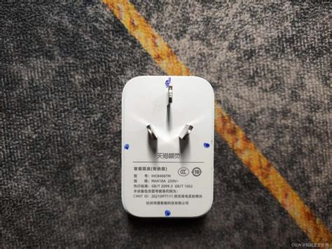 天猫智能插座《转换器》爆改wifi插座接入homeassistantesp8266智能插座 Csdn博客