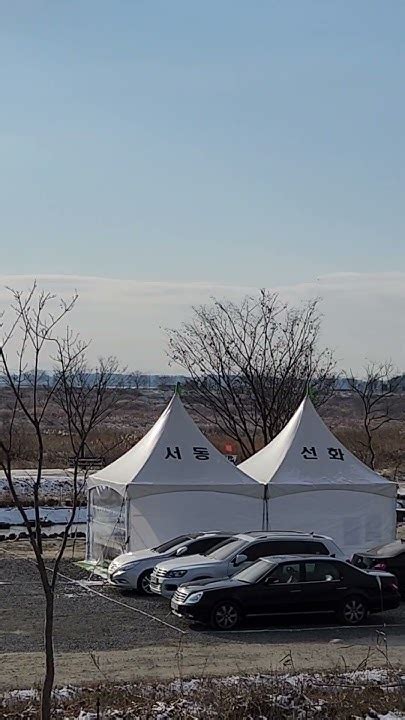 전북 익산 파크골프장 파크골프 Shorts Parkgolf 전북 익산 Youtube