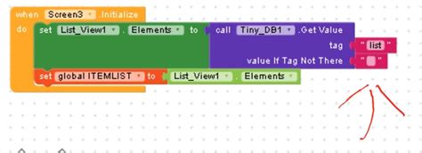 Bad Arguments To Elements This Operation Cannot Accept The Arguments Empty String