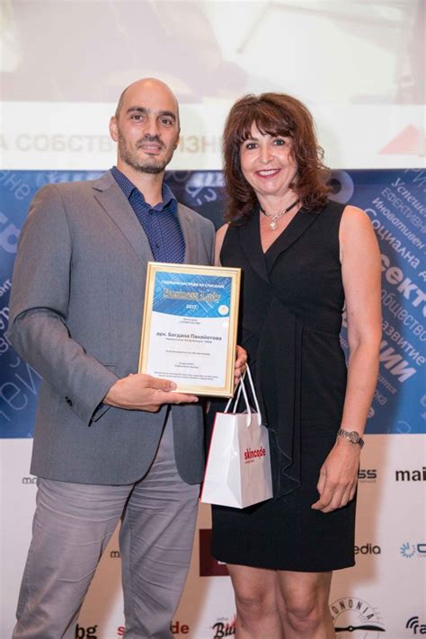 Богдана Панайотова става и д главен архитект на София — Offnews