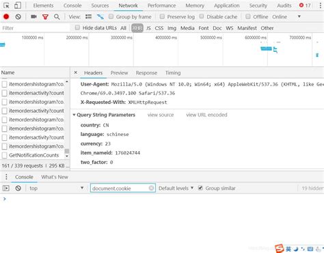 python 爬取steam csgo市场数据 steam社区市场数据 csdn博客