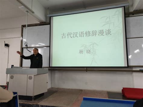 图书馆关于征集2021年期刊报纸征订意见的通知