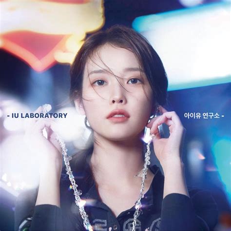 아이유 리메이크 앨범 [꽃갈피 셋]🍈 미인 Feat Balming Tiger Mv🎥 “그대여 그대는 5월의 제비꽃을 닮은 미인 하늘 높이 나는 것을 부끄럽지 않게