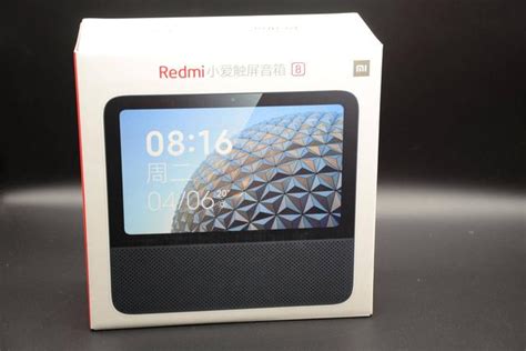 音箱也觸屏，學習娛樂兩不誤—redmi小米觸屏音箱8分享 每日頭條