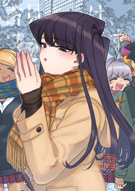 Oda Tomohito Komi San Wa Komyushou Desu Komi Shouko Seifuku Sweater