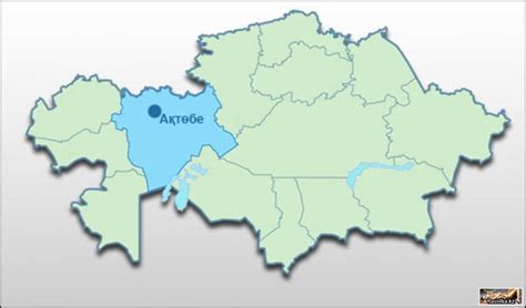 Rassilka.kz > Версия для печати > Телефонный справочник Актюбинская ...