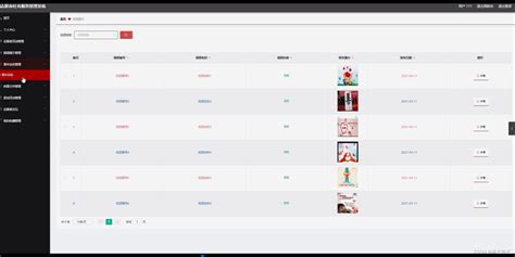 【附源码】计算机毕业设计java志愿者社会服务管理系统计算机毕业设计志愿服务管理系统带源码 Csdn博客
