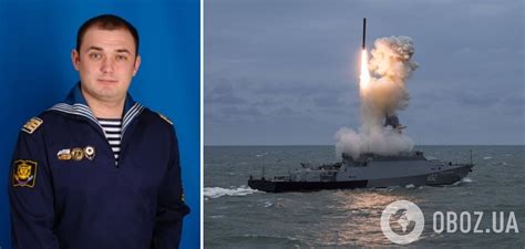 Олександр Дудукін командир російського підводного човна запускав ракети по мирному населенню