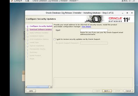 Oracle 11g二:图形化安装(11204版本的安装)oracle 11204 Csdn博客 Oracle 11g二:图形化安装(11204版本的安装)oracle 11204 Csdn博客