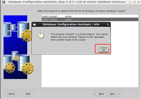 oracle rac集群删除节点 csdn博客