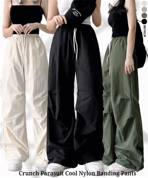 11할인여름나일론 핏보장 바스락 파라슈트 나일론 무릎 셔링 조거 와이드 투웨이 스트링 밴딩 팬츠 4color 에이블리