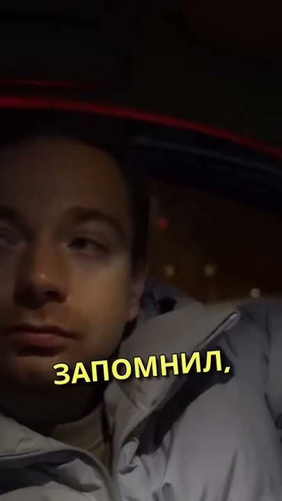 Семья осталась без машины И без денег 😕 Music Trending Respect Youtube