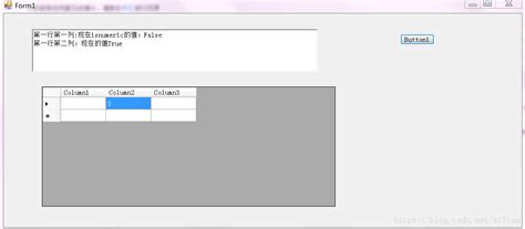 Isnumeric函数的使用vb Isnumeric Csdn博客