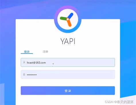 【java】【项目实战】 外卖十二 【完结】项目优化（前后端分离开发）java后端项目实战 Csdn博客