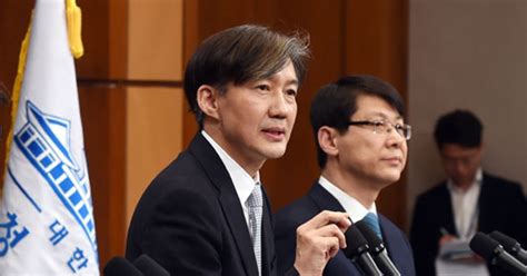 수도는 서울 관습헌법 틀 깨 제2 제3의 수도 나올 수도