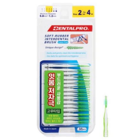 덴탈프로 소프트 러버 치간칫솔 Ss~m 30개 1개 에누리 가격비교