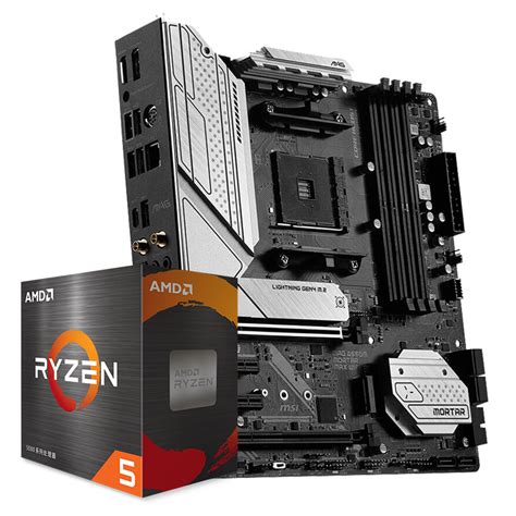 Amd锐龙r5 5600g 5600 5500搭微星b550迫击炮 Cpu主板套装虎窝淘
