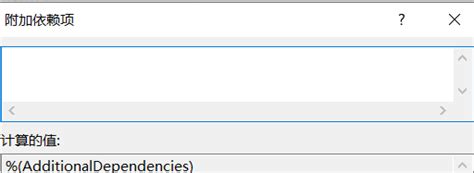 （超详细，包教包会）windows—vs2019配置opencvvs2019 Opencv2 Csdn博客