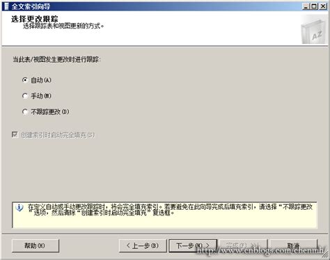 Sql Server 使用sql Server自带的分词功能实现字段关键词提取（分词能力很低，慎用）sql提取文本中多个指定关键词 Csdn博客