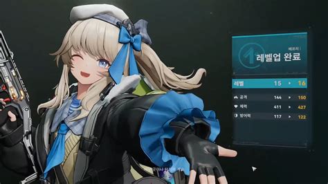 12월 신작 모바일게임 그래픽 좋은 애니메이션 수집형 Rpg 소녀전선2 망명 소전2 레벨업 숙소 연출 영상 3d 턴제 전략 Srpg 기대작 출시예정 Pc