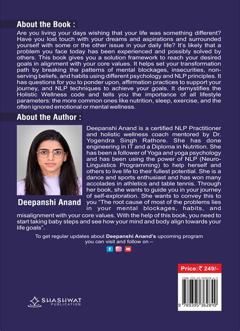 Demystifying Holistic Wellness Shashwat Publication