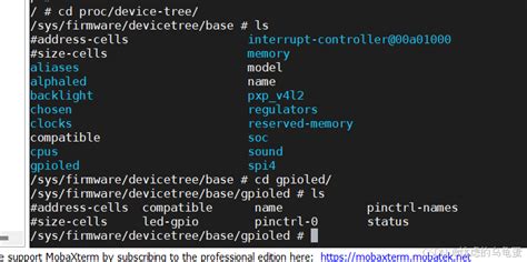 嵌入式 Linux：使用设备树驱动gpio全流程嵌入式linux Gpio Csdn博客